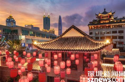罗湖亮出深港融合发展“王牌”：让港人走过来、留下来、融进来深圳新闻网