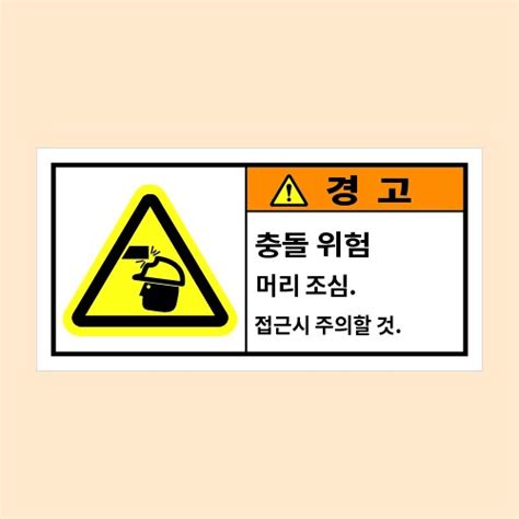 고래라벨