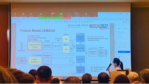 휴톰 세계 최대 의료 컴퓨팅 학회서 논문 발표