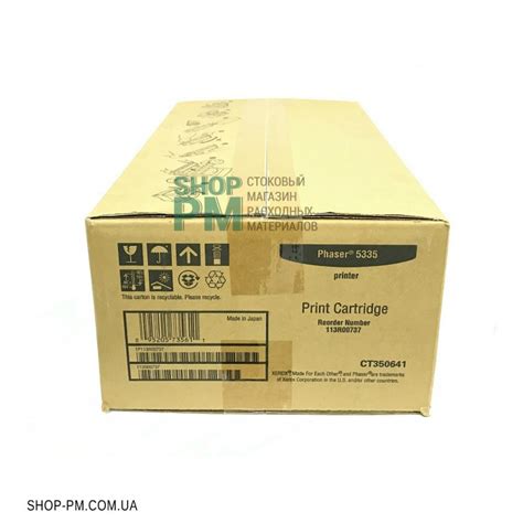 Ua 113r00737 Принт картридж Print Cartridge Black Xerox Phaser 5335