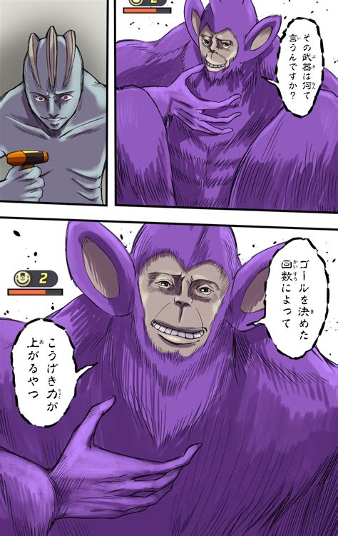 On Twitter Pokemonunite Https T Co Zhwhmgstci Twitter