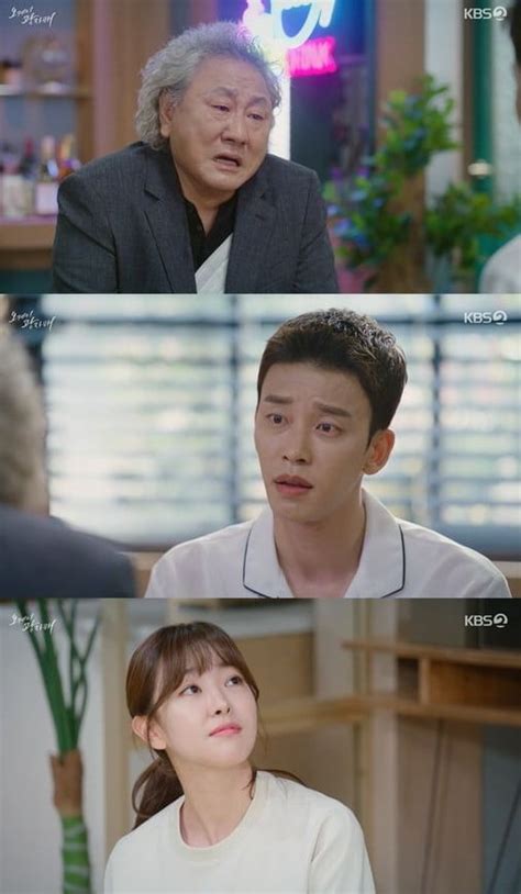 정승호 내가 고원희 친아버지다 설정환 황당오케이 광자매