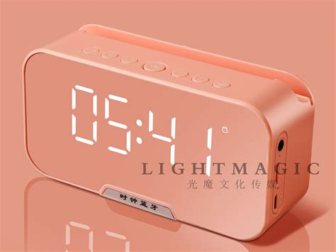 计时器家居百货义乌光魔文化传媒 站酷zcool