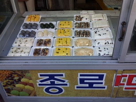 부산 사직동 거제동 떡집 네이버 블로그