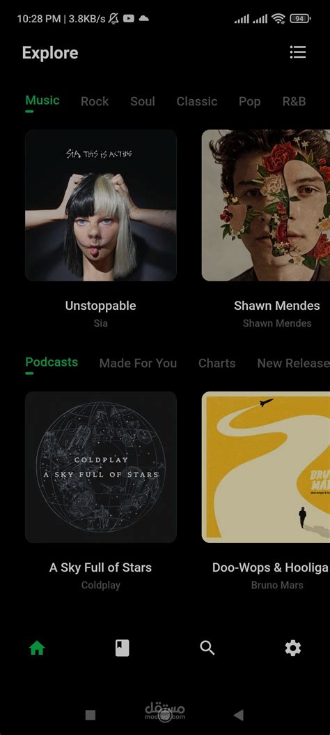 Spotify clone FLUTTER مستقل