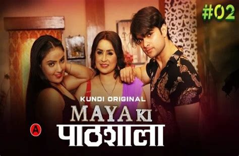 Aadhya Papam Boomex Sex Web Series Aagmaal My Xxx Hot Girl