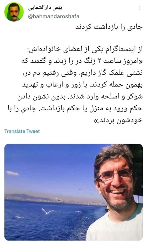 Reza Mahmoudi Posted On Linkedin