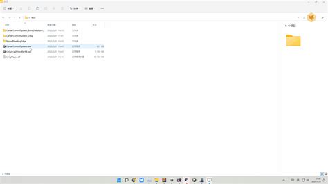 unity启动画面去除教程：如何去除unity的splash screen和水印 技术栈
