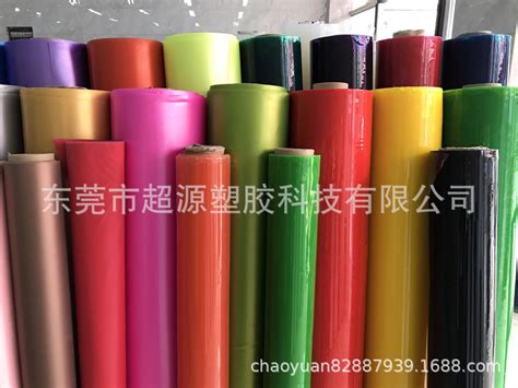厂家 现货供应 Pvc压延膜膜 实色磨砂pvc薄膜 泳池泳圈吹气膜 阿里巴巴