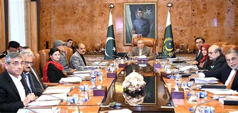 President Dr Arif Alvi Chairing The 7th Meeting Of The Senate Of