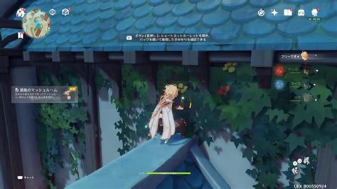 【原神】初心者実況プレイヤーが行く原神実況プレイ パート51 【原神】攻略・実況動画まとめ