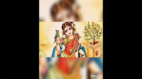 திருப்பள்ளி எழுச்சி பாடல் நான்கும் அதன் பொருள் விளக்கமும் Youtube