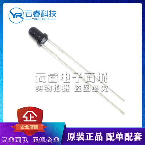 硅光敏二极管 光敏二极管 第12页 大山谷图库