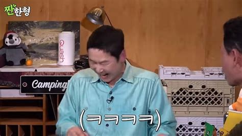 천만배우가 겪는고충 유저업로드 엠봉