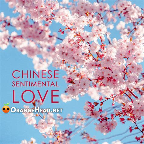 Stream 葉 Listen to CHINESE INSTRUMENTAL playlist online for free on