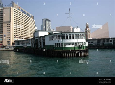 Tsim Sha Tsui Star Ferry Pier In Hong Kong Stock Photo Alamy