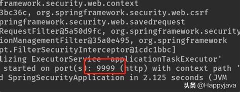 「快学springboot」配置文件的加载顺序和配置项默认值设置 腾讯云开发者社区 腾讯云