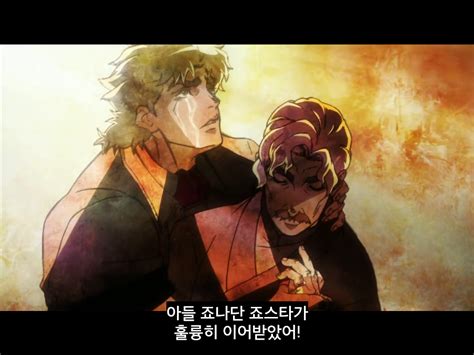 죠죠의 기묘한 모험 팬텀블러드 애니메이션 갤러리