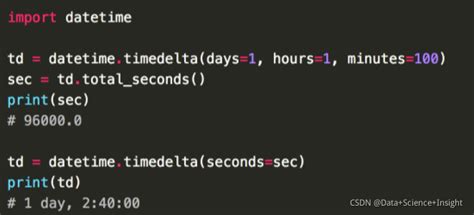 python抽取timedelta中的天数、小时、分钟、秒钟信息 timedelta对象td的属性获取天数 csdn博客