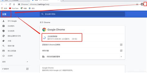 Selenium自动化测试 Csdn博客