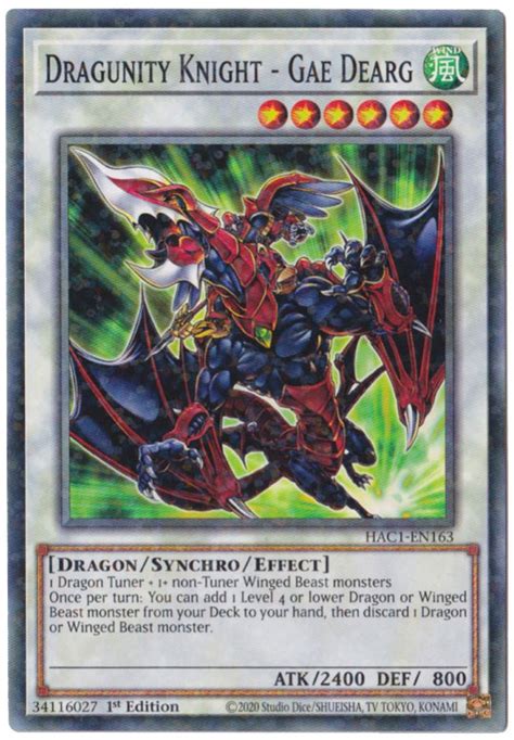 Hac1 En163 Dragunity Knight Gae Dearg Duel Terminal Normal