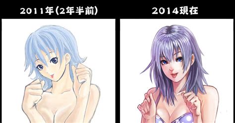 進化録 進化録 ソノソのイラスト Pixiv