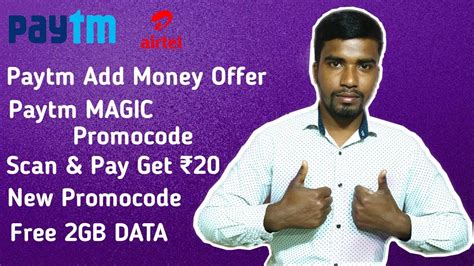 Paytm New Add Money Offer 10 Cashback Free FREE 20 50 Cashback