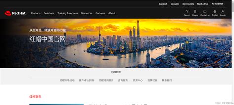 Centos开启防火墙和端口命令centos 防火墙 Csdn博客