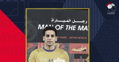 محمد الشامى رجل مباراة الإسماعيلى وسموحة بالدورى اليوم السابع