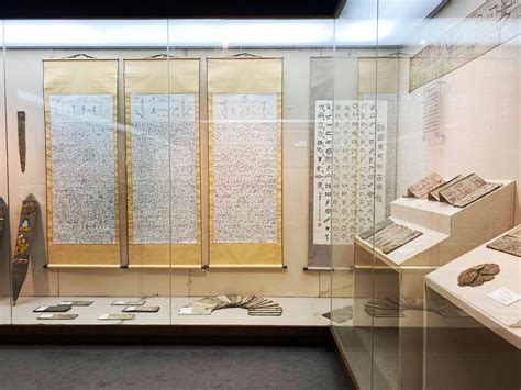 文明的符号中华民族古文字和古籍陈列展 bwg muc edu cn