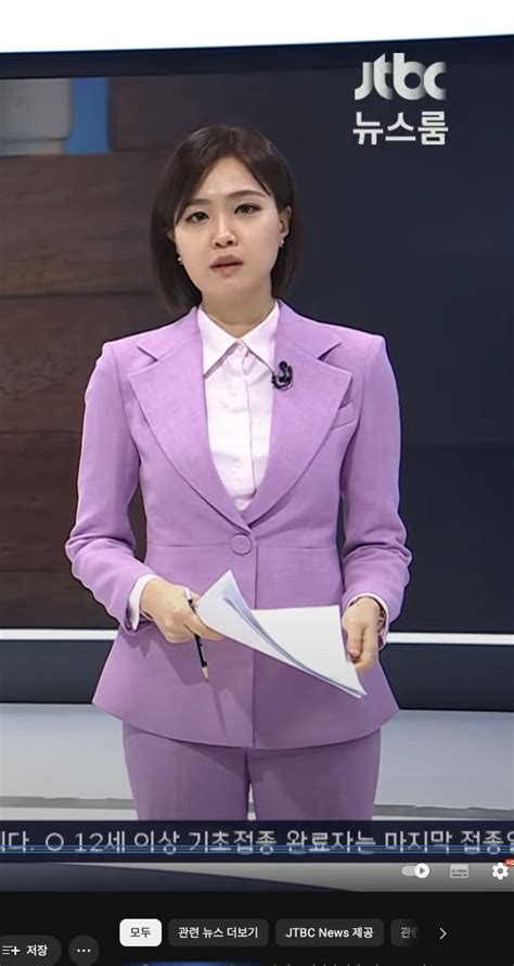 Jtbc 안나경 아나운서 Mlbpark