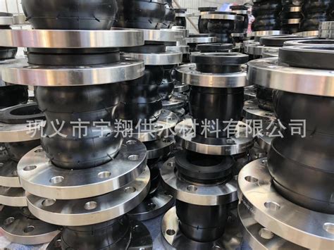 耐腐蚀双球体可曲挠橡胶接头 橡胶软连接 伸缩接头 橡胶伸缩节 阿里巴巴