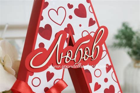 С панделка отгоре работилница за изненади Sofia