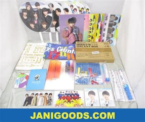 ジャニーズJr HiHi Jets 7 MEN 侍 他 グッズセット キャラクターキーホルダー ペンライト マフラータオル 写真集 等