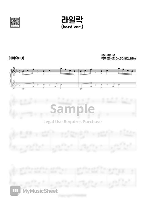 Iu 아이유 Lilac 라일락 Hard Version 악보 By Minibini
