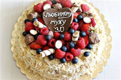 Как украсить торт наполеон мужу на день рождения 80 фото
