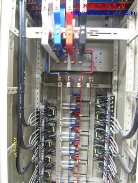 Ji제일전기학원