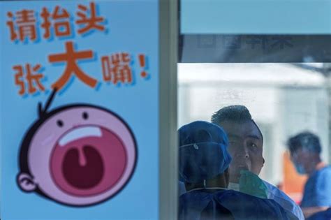 中國核酸盛世終落幕 檢測業3年大發防疫財16兆 中央社 Nownews今日新聞