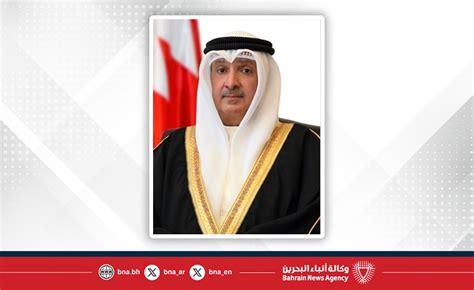 قرينة ملك البلاد المعظم تتلقى برقية تهنئة من مستشار جلالة الملك