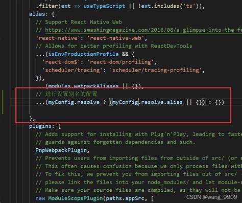 安装create react app教程及简单配置 csdn博客