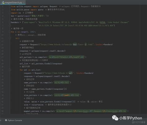 使用python多线程爬虫实现磁力链接搜索神器python机器学习算法说书人的技术博客51cto博客