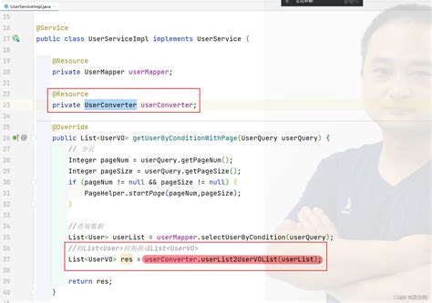 Springboot整合mapstruct梁云亮的技术博客51cto博客