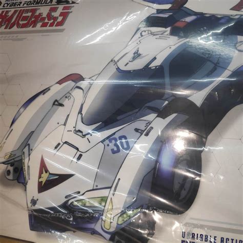 Threezero Future GPX Cyber Formula VARIABLE ACTION Hi SPEC UNITED