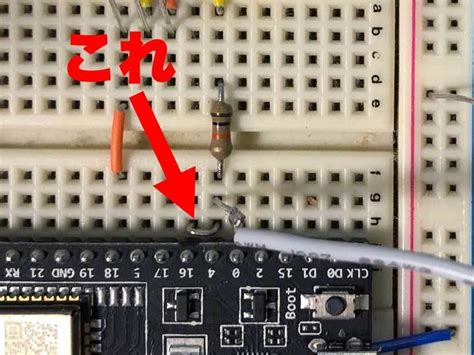 Arduinoesp32 Gpio割り込みの反則技 Picを少々。