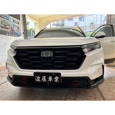 汽車配件高手 本田 Honda Crv6 Crv 6代 4眼前雷達工資另計 蝦皮購物