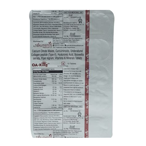 Oa King Tablet 10s Price Uses Side Effects Composition Apollo