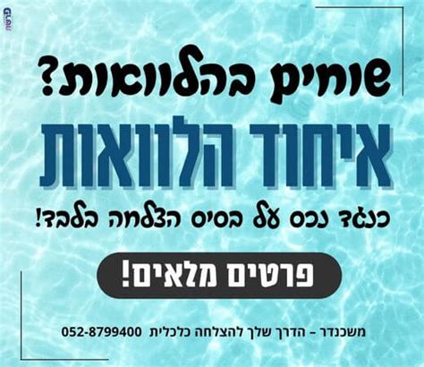 דף צביעה פרעה מגוון ציורים להדפסה חינם פרשת יהדות