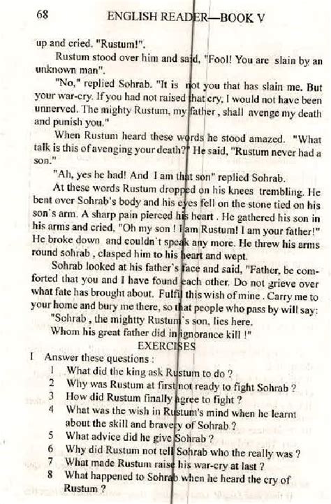 Chapter 7 Sohrab And Rustum Reader Plus One
