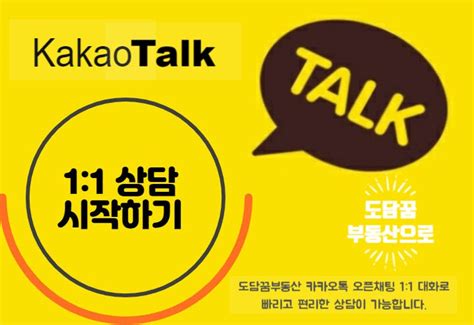 세종시 해밀동 해밀마을 2단지 세종마스터힐스 112b타입 소개 네이버 블로그 세종시 해밀동 해밀마을 2단지 세종마스터힐스 112b타입 소개 네이버 블로그