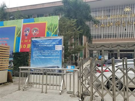 2023广西壮族自治区博物馆游玩攻略交通很方便，附近是民族广【去哪儿攻略】